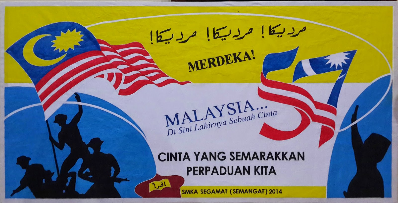 KELAB SENI KHAT SMKA SEGAMAT: PERTANDINGAN SEPANDUK KEMERDEKAAN